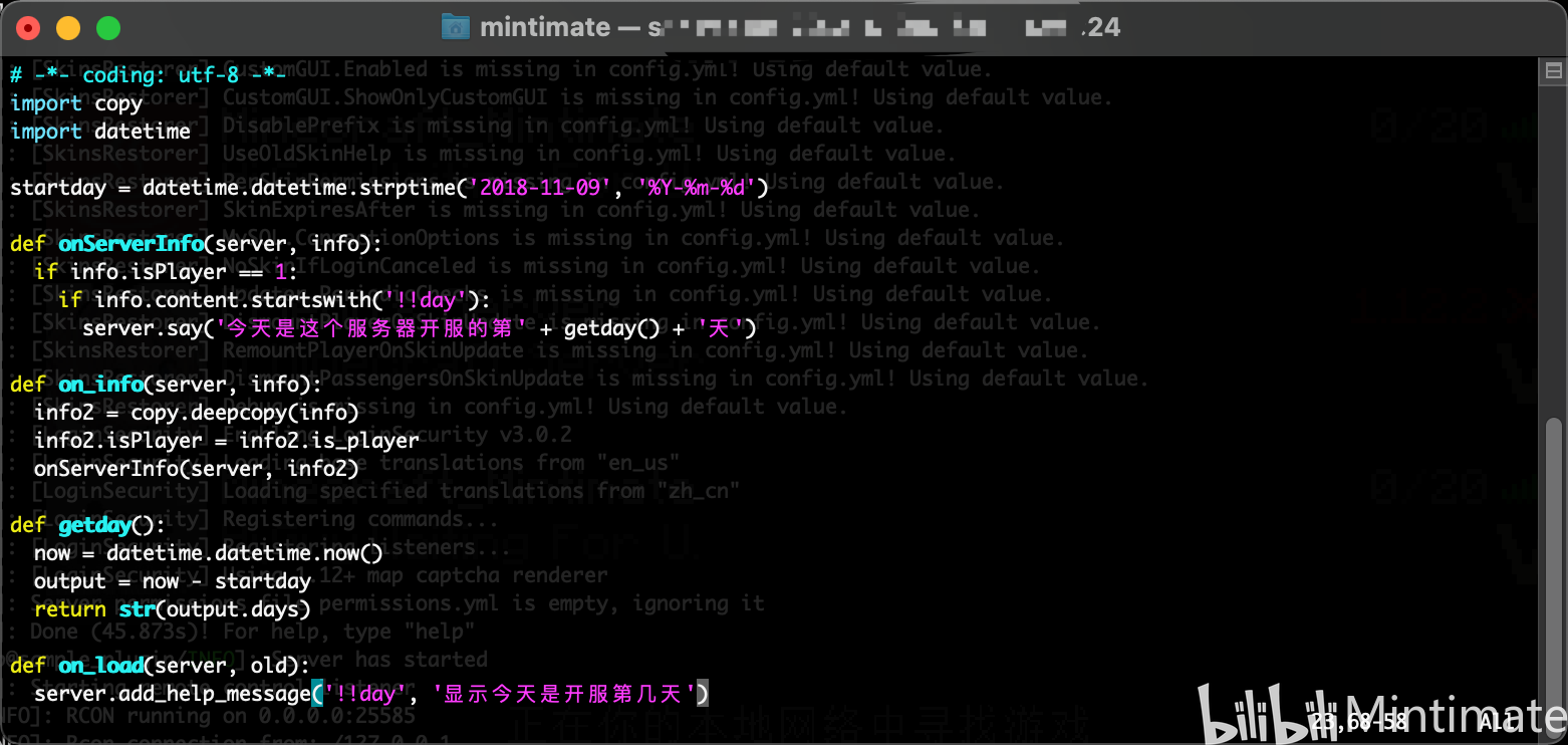 minecraft python api install_[Minecraft教程]Python给服务器安装插件——MCDReforged配置教程...-CSDN博客