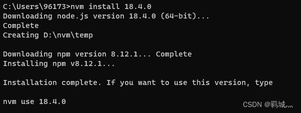 windows下使用nvm安装node.js_为什么安装mvn时nodejs目录会被删除-CSDN博客
