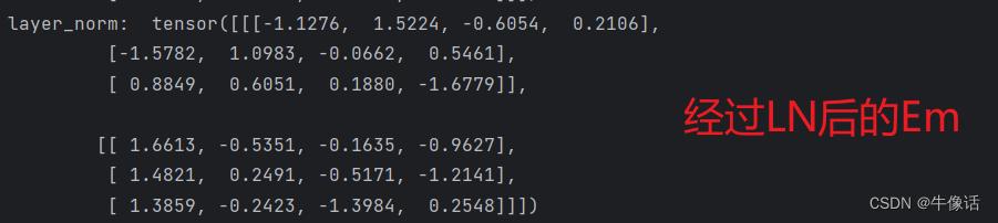 Transformer中的layer norm(包含代码解释)_transformer layernorm-CSDN博客