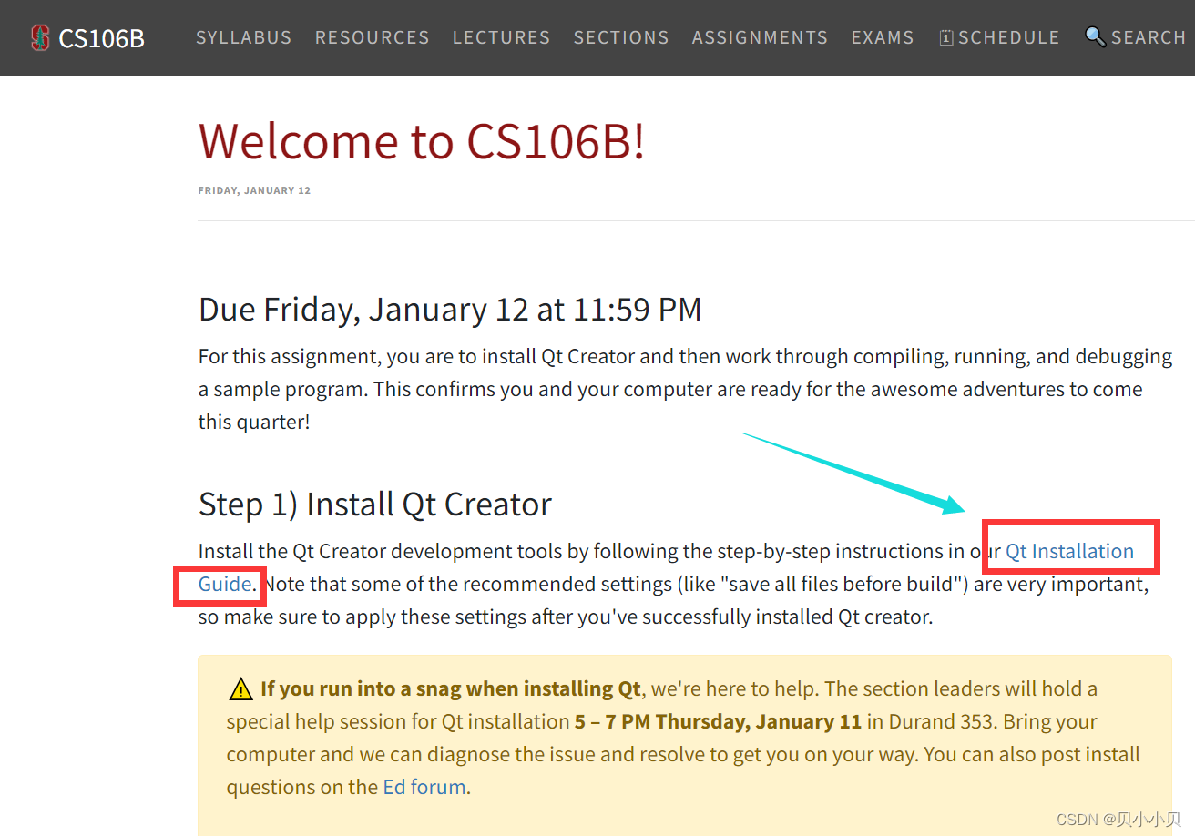 Qt如何快速配置斯坦福CS106B编程环境 | StanfordCPPLib在Qt Creator上的配置_cs106b环境搭建 2018-CSDN博客