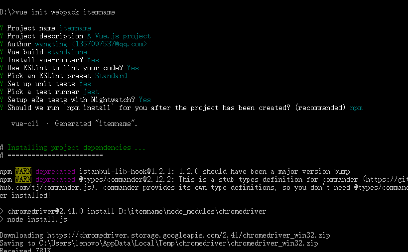 vue2.0 + element-ui +iframe在页面 中嵌入外部网站-CSDN博客