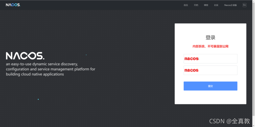 docker搭建nacos配mysql8_docker安装nacos 配置在window下的 mysql8-CSDN博客