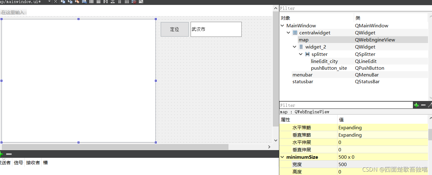 QT5百度地图开发学习——GraphicsView控件提升为QWebEngineView地图显示_qt地图控件-CSDN博客