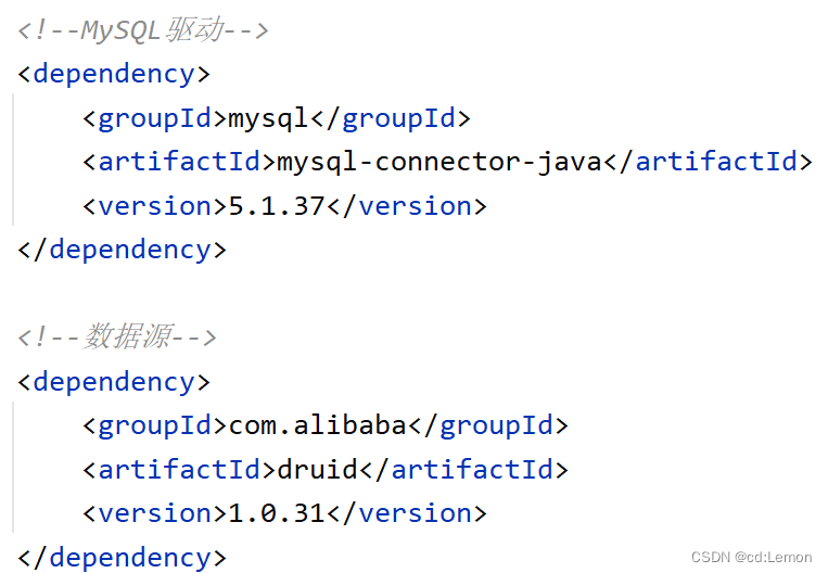 Spring管理数据源和引入外部属性文件31、在resource文件夹下新建spring Datasourcexml文件在文件中引入属性 Csdn博客