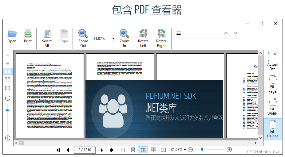 Pdfium.Net SDK 4.78.2704 完美Crack/Ptach_pdfium 接口说明-CSDN博客