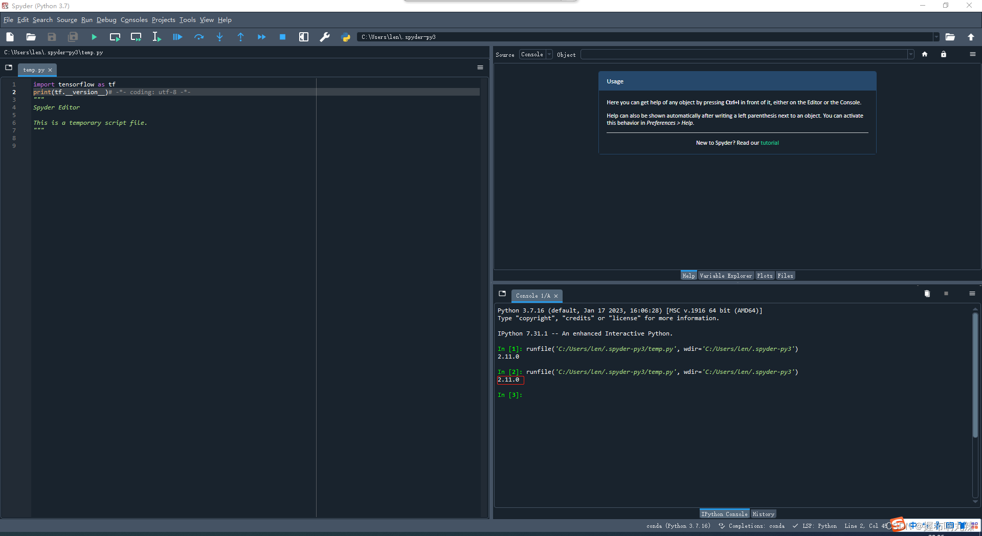 保姆级Anaconda安装tensorflow教程_anaconda下序列化安装tensoflow-CSDN博客