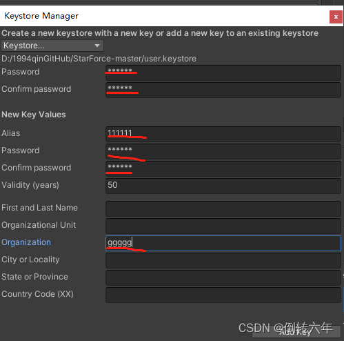 Unity KeyStore创建并且获取MD5,SHA1,SHA256数据_unity keystore md5-CSDN博客