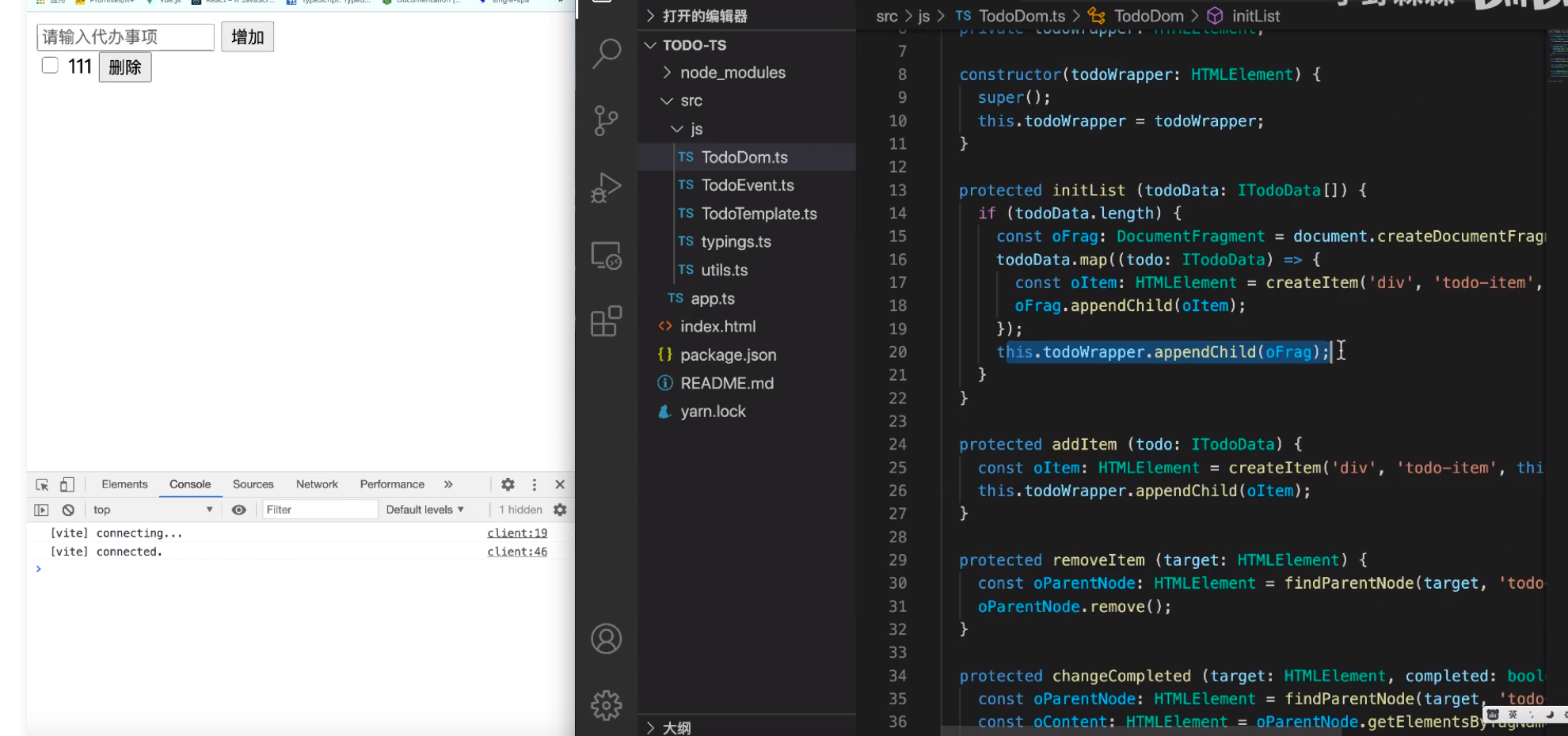 前端学习笔记202309学习笔记第九十肆天-dom操作类实现8-CSDN博客