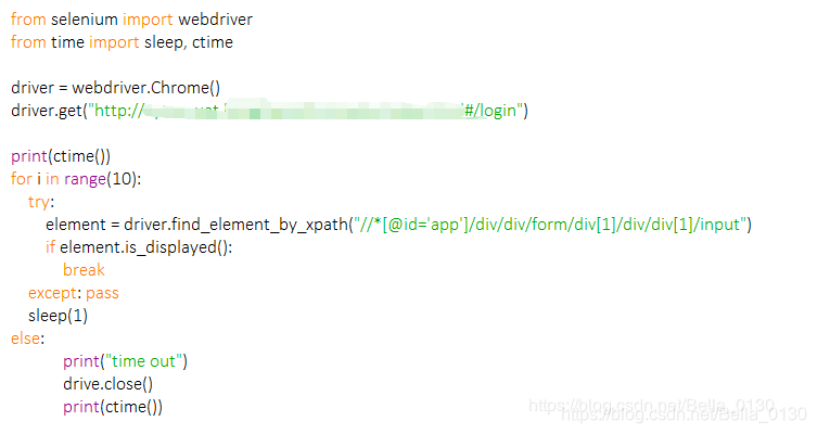 WebDriver API （三）- 获得验证信息、设置元素等待_webdriverwait until返回值-CSDN博客