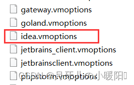 idea内存不足low memory，修改内存后后无法打开，修改idea64.exe.vmoptions也无法打开_idea low memory-CSDN博客