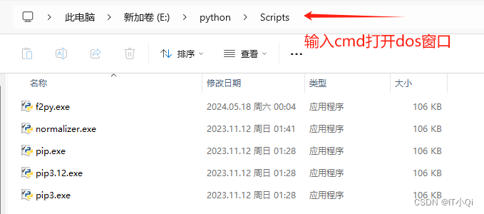 使用python脚本批处理图片格式、尺寸大小(width&height&dpi)、内存大小_python修改图片尺寸-CSDN博客