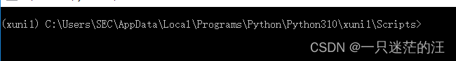 Python Venv虚拟环境配置python M Venv Csdn博客 7097