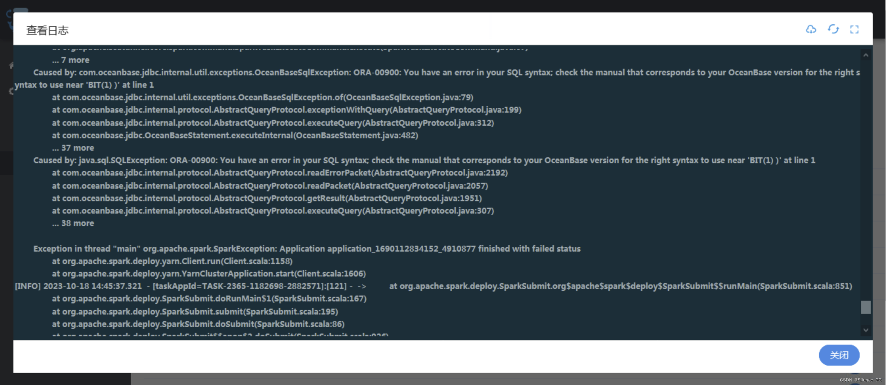 seatunnel支持写入oceanbase二开记录_seatunnel oceanbase-CSDN博客