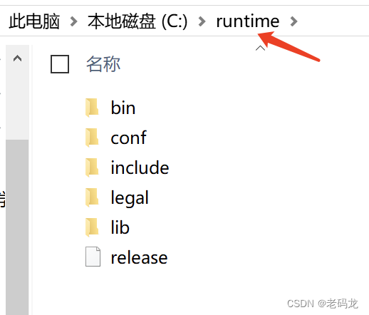 使用maven将Java程序打包成exe文件并制作成Windows系统服务（一）之springboot打包exe并绑定jdk_java打包成exe还需要jdk环境吗-CSDN博客