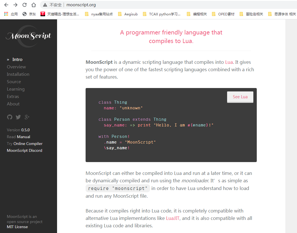 【Aegisub相关】MoonScript 官网以及相关参考资料-CSDN博客