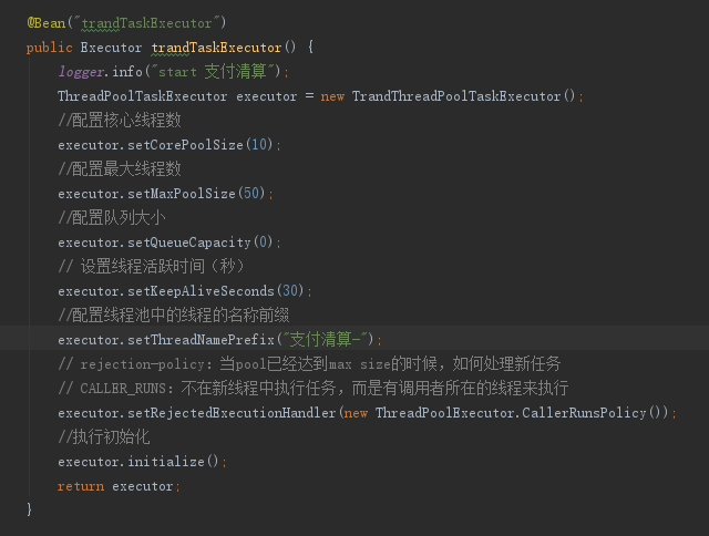 springboot 线程池使用-CSDN博客