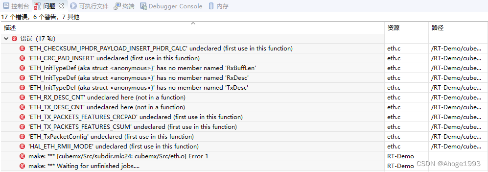 RT-Thread 5.0.2 踩坑记录（二）DP83848网络配置_rt-thread dp83848-CSDN博客