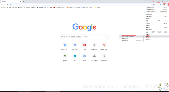 python创建Chrome浏览器驱动时提示报错：selenium.common.exceptions.WebDriverException ...
