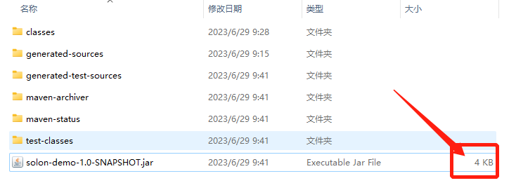 springboot的轻量替代框架-Solon_solon.start-CSDN博客