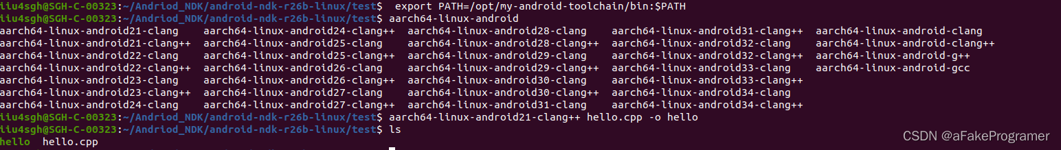NDK交叉编译工具链使用教程_ndk toolchain-CSDN博客