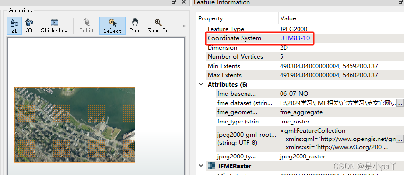 FME学习之旅---day22_fme clipper-CSDN博客