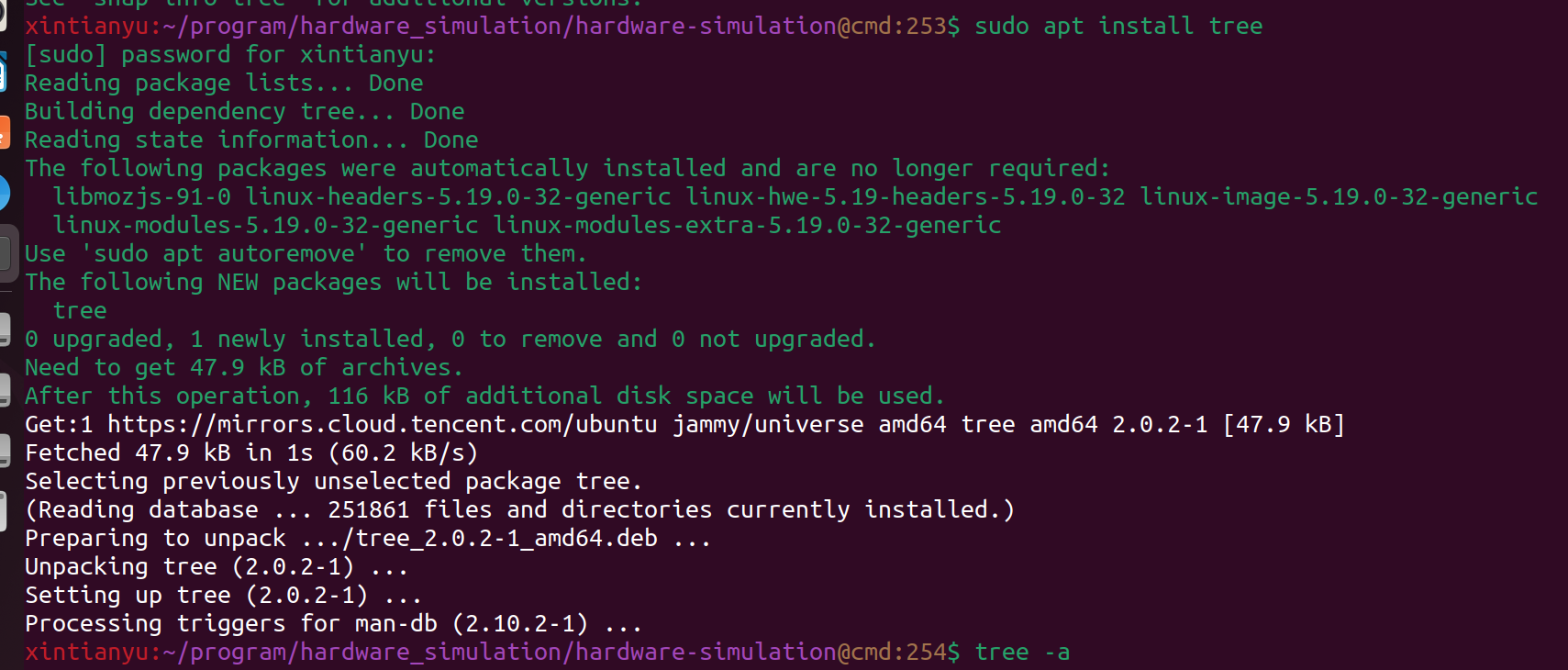 hardware simulation——框架搭建_npu hardware simulation-CSDN博客