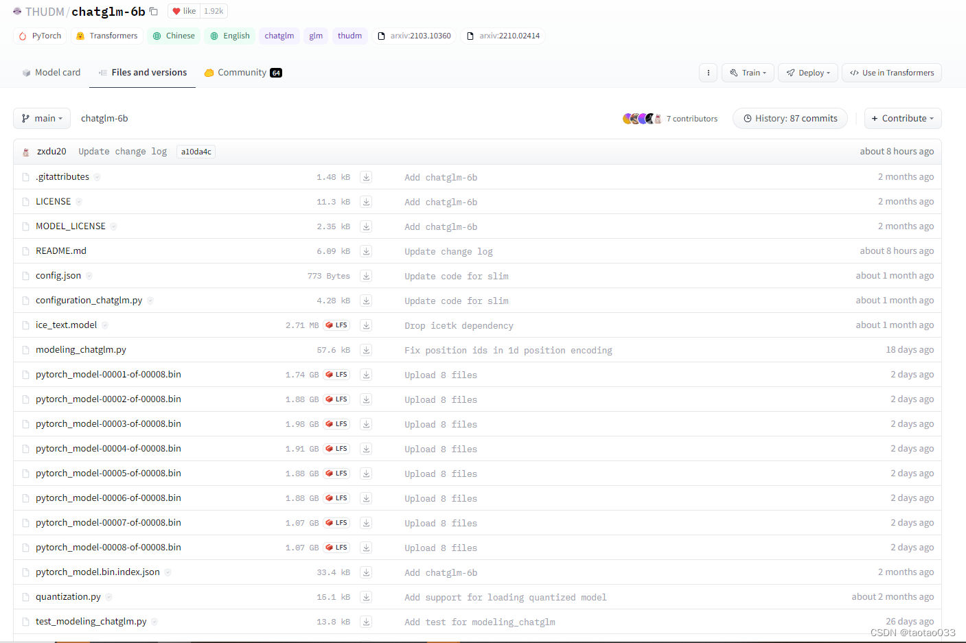 加载ChatGLM模型 RuntimeError: Internal: src/sentencepiece_processor.cc(1101) [model_proto ...