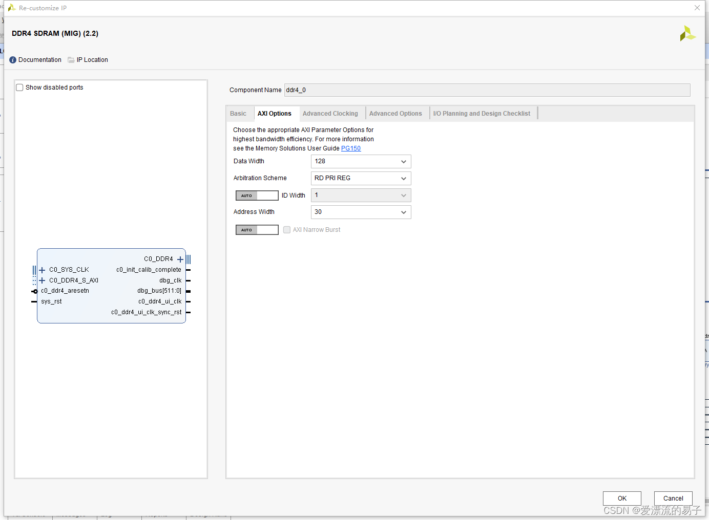 Xilinx DDR4 MIG 的调试-CSDN博客