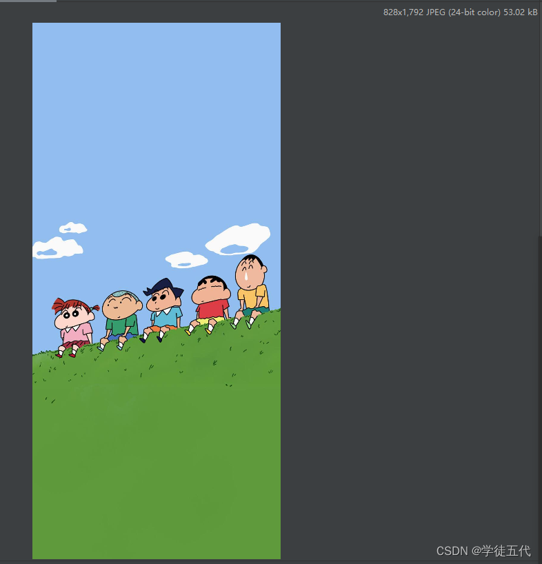 Android Bitmap_android createbitmap-CSDN博客