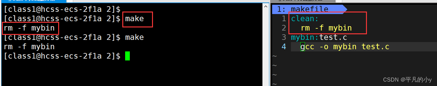 Linux环境下 make/makefile、文件时间属性 详解！！！_makefile 修改文件属性-CSDN博客