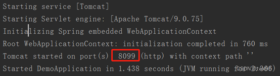 springboot基本使用二（resources目录简单介绍）_springboot resource使用-CSDN博客