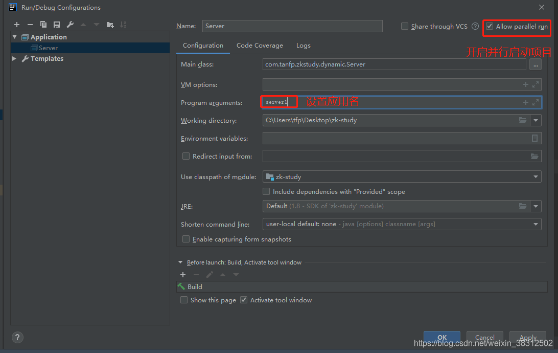 zookeeper实现服务器动态上下线，分布式锁_zkclient.addwatch-CSDN博客