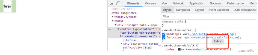 PostCSS配置：移动端适配px-to-viewport插件在pnpm中实现-CSDN博客