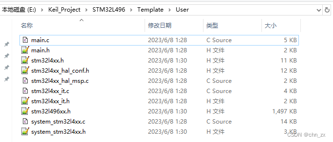 STM32：自主新建HAL库工程模板流程_stm32l4 pack-CSDN博客