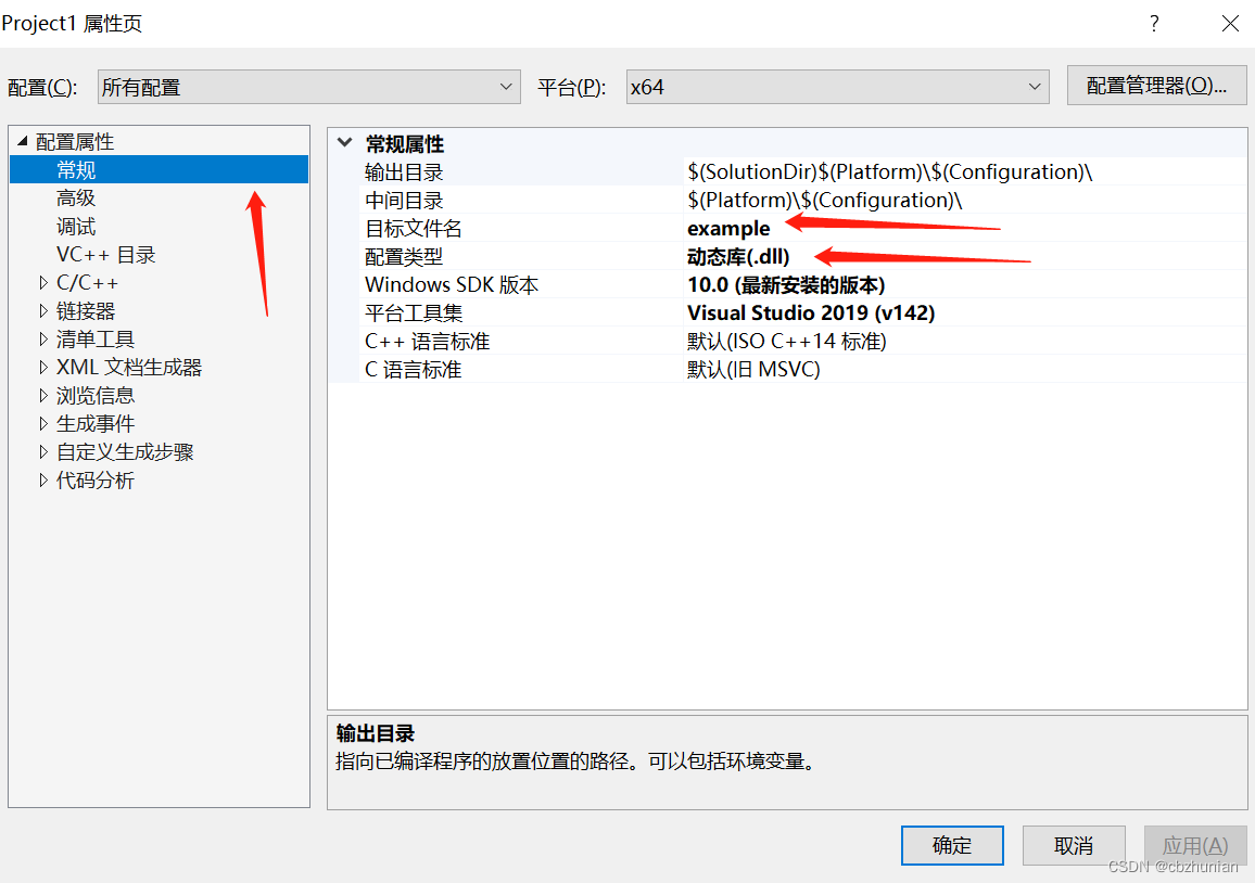windows 使用 pybind11_pybind11 windows-CSDN博客