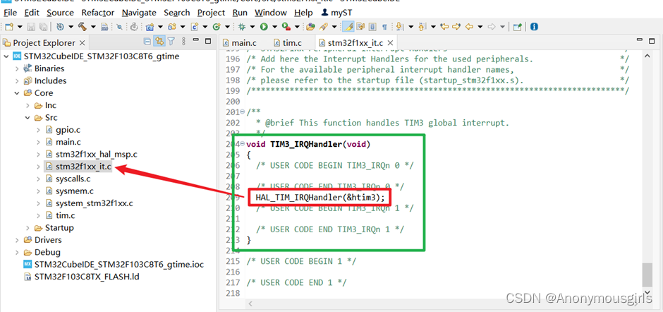 STM32CubeIDE基础学习-通用定时器中断实验_cubeide定时器中断-CSDN博客