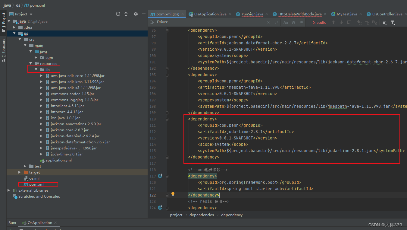 Maven项目中引用Joda-Time库的依赖配置,-CSDN博客