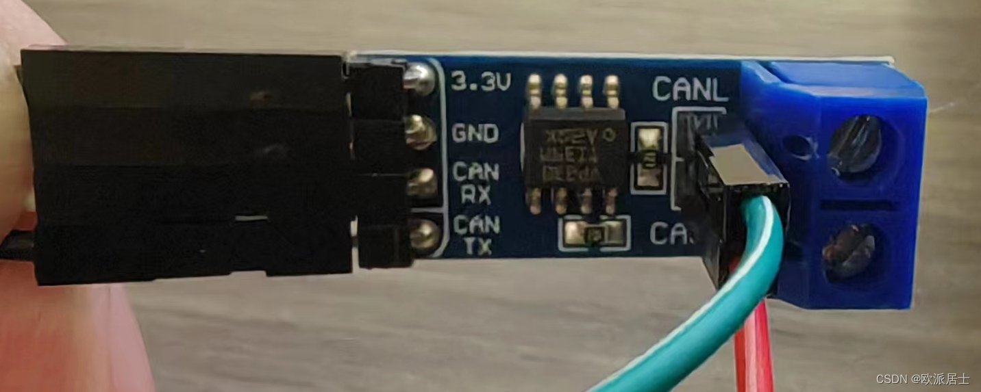 CAN通信的HAL库开发（板内通信+双板通信）_hal can-CSDN博客
