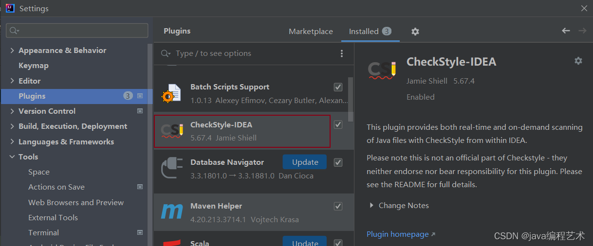 JAVA--如何基于checkstyle统一代码风格和规范？_java checkstyle-CSDN博客
