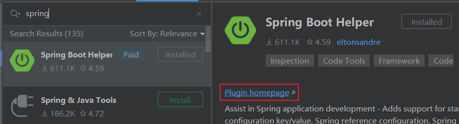 使用阿里云镜像创建一个Spring Boot项目_springboot阿里云镜像-CSDN博客