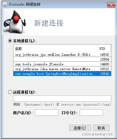 SpringBoot指标监控_management.endpoints.jmx.exposure.include-CSDN博客