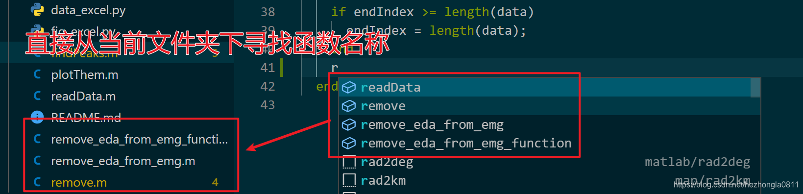 Vscode 的 Matlab 插件,支持自动补全、跳转定义、变量重命名 Matlab Custom Packagevscode Matlab 补全 Csdn博客