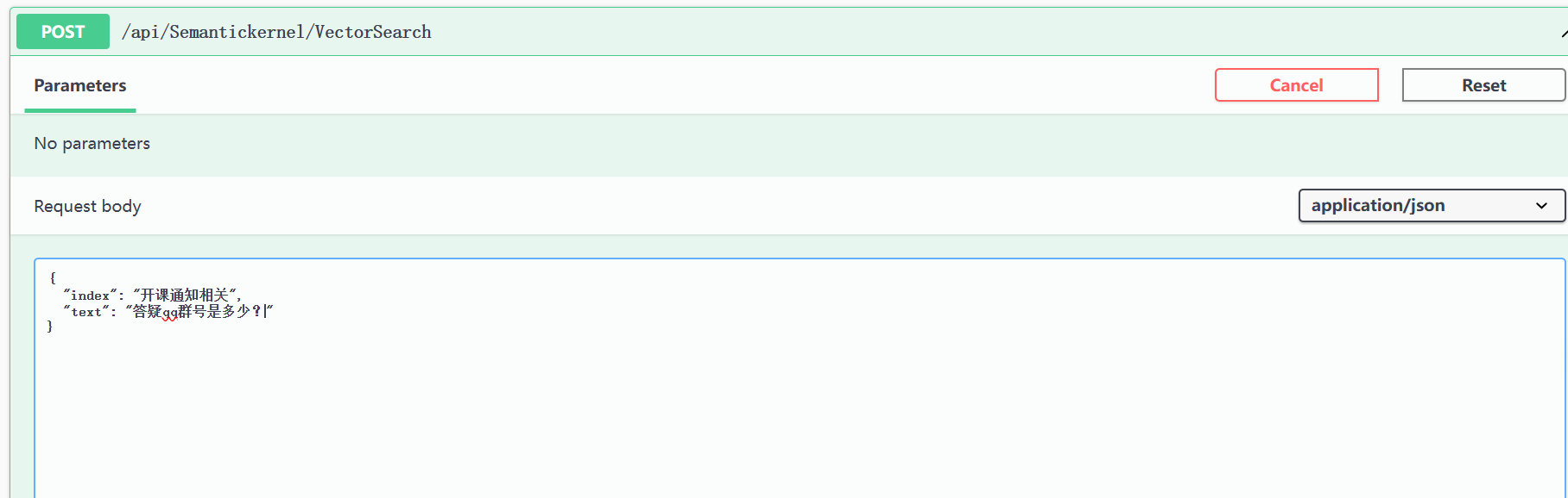 SemanticKernel/C#：使用Ollama中的对话模型与嵌入模型用于本地离线场景_semantickernel ollama-CSDN博客