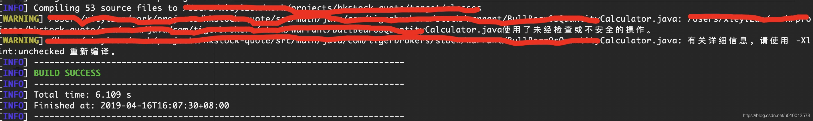 maven编译警告解决之-Xlint:unchecked-CSDN博客