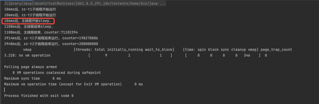 深入浅出解析 JVM 中的 Safepoint_jvm safepoint-CSDN博客