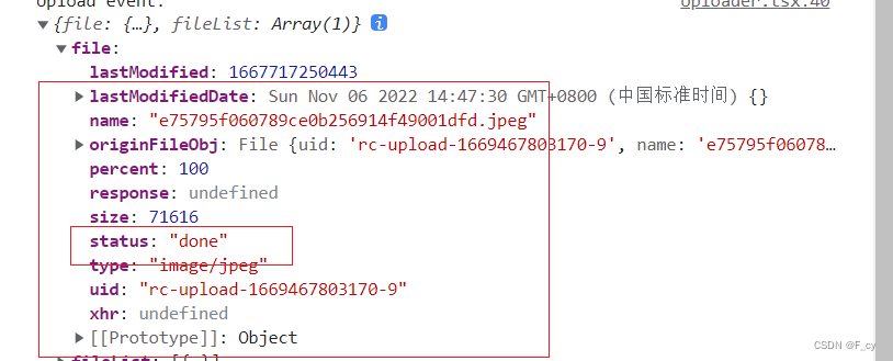 ant-design Uploader 自定义上传_antd upload自定义上传-CSDN博客