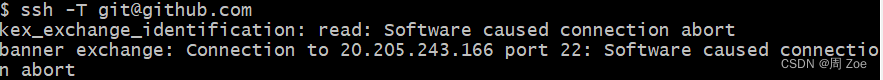 github上传文件遇到错误：kex_exchange_identification: read: Software caused connection abort banner ...