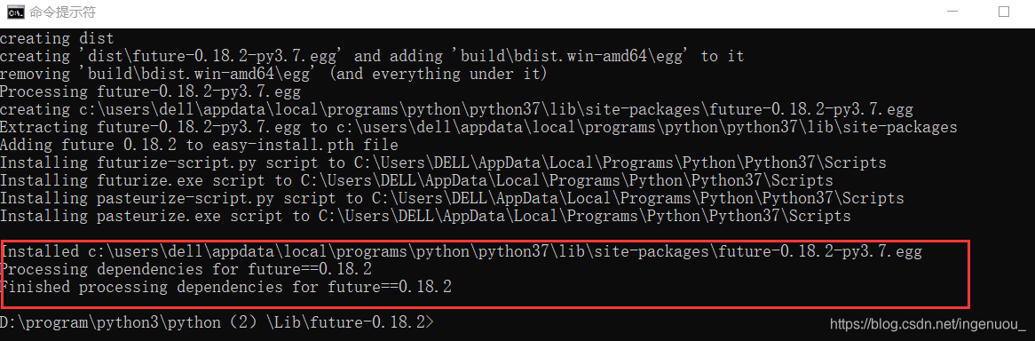 安装future包,django-crispy-forms_future包在哪里-CSDN博客